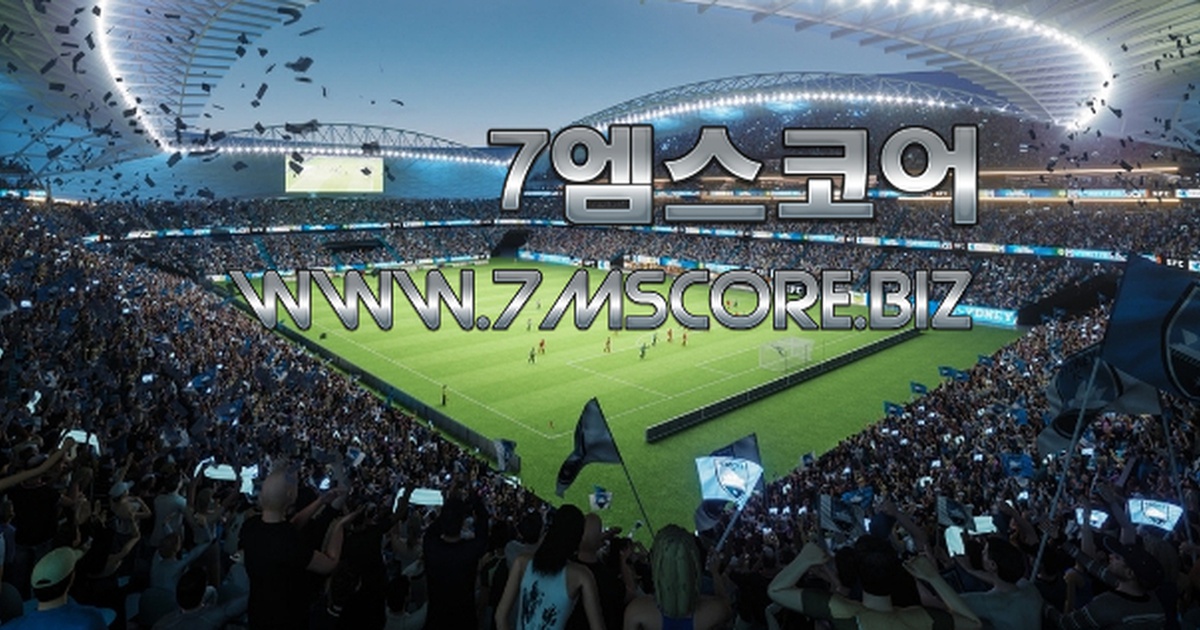 SportsBlog :: 【토토사이트】토토,스포츠토토,프로토,사설토토,먹튀검증,안전놀이터 | 7M스코어 7mscore.biz :: Beginner’s Guide to ...