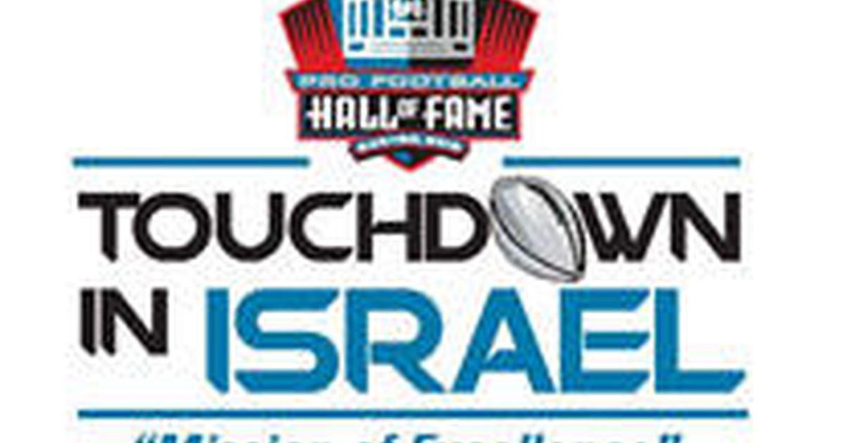 SportsBlog :: NFL Retired Players United :: The NFL and Israel